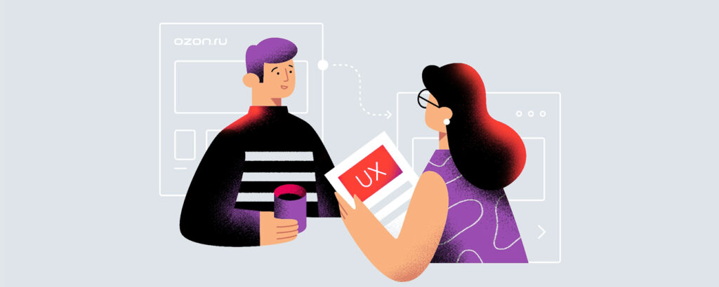 10 UI UX Interview Questions To Be Considered: Guide From The Expert.